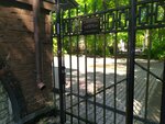 Voyennaya Prokuratura Kaliningradskogo Garnizona (Artilleriyskaya Street No:5), savcılıklar  Kaliningrad'dan