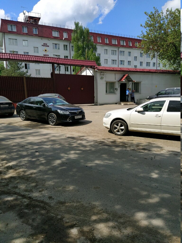 Sivil savunma Аварийно-спасательная Служба по Проведению Подводных Работ Специального Назначения, Moskova, foto