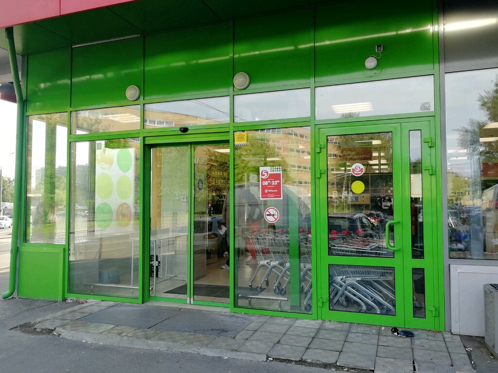 Süpermarket Pyatyorochka, Moskova, foto