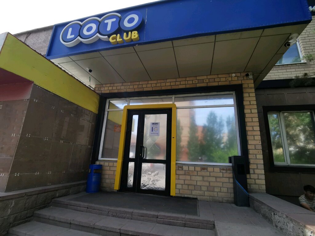 Şans oyunları Loto Club, Astana, foto