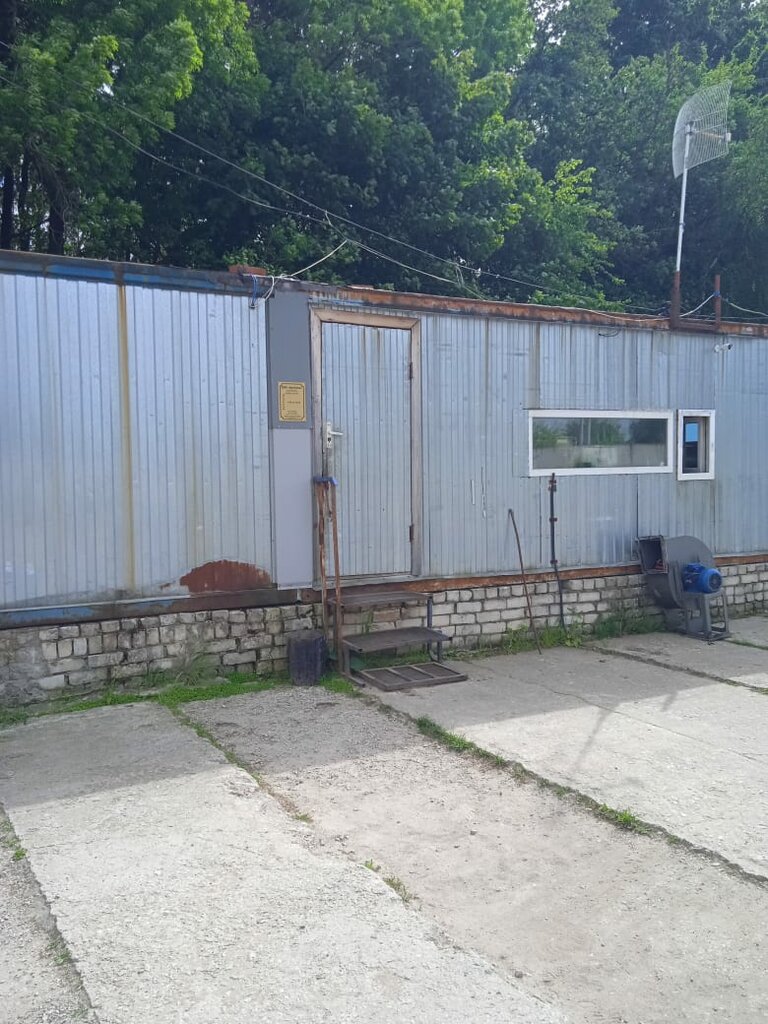 Geri dönüşüm maddeleri Пункт приема металлолома, Kalujskaya oblastı, foto