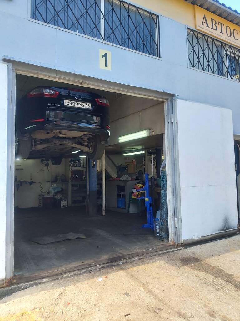 Otomobil servisi VLG Garage, Odintsovo, foto