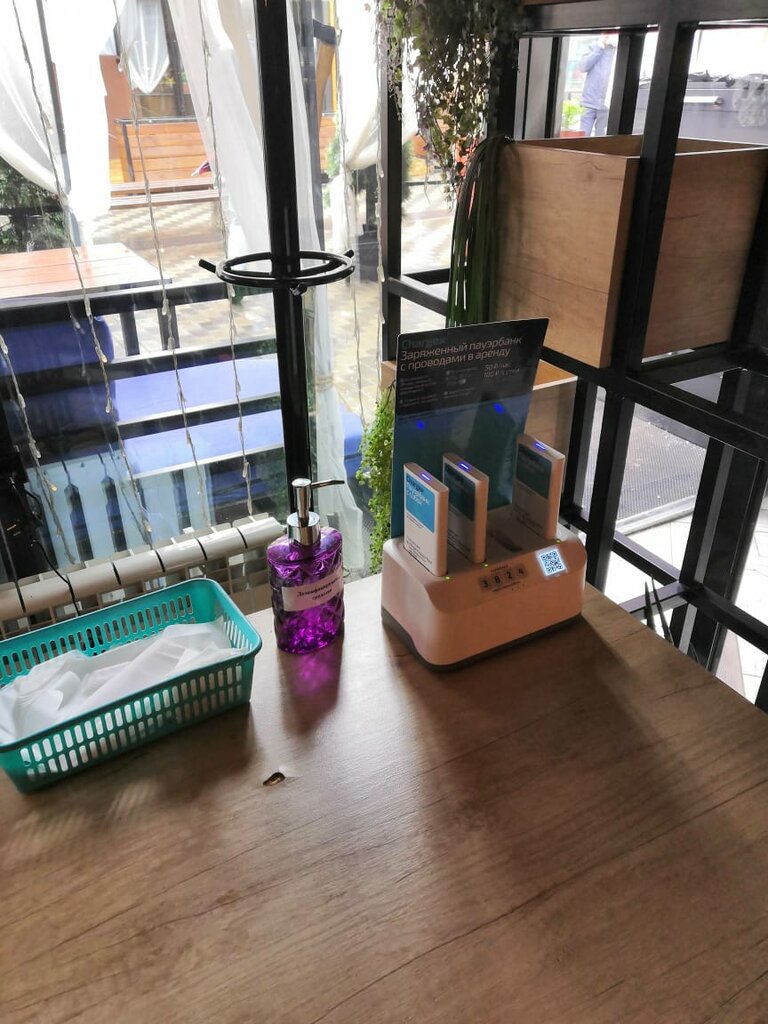 Şarj cihazı kiralama Chargex, Kinel, foto