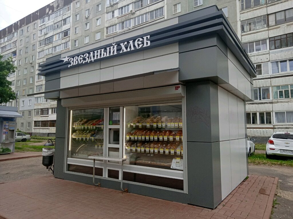Ekmek fırını Звёздный хлеб, Yaroslavl, foto