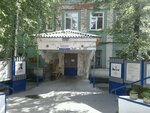 Шахта Южная (Sverdlovsk Region, Kushva, territoriya Promyshlenny rayon GBRU), madencilik işletmeleri  Kuşva'dan