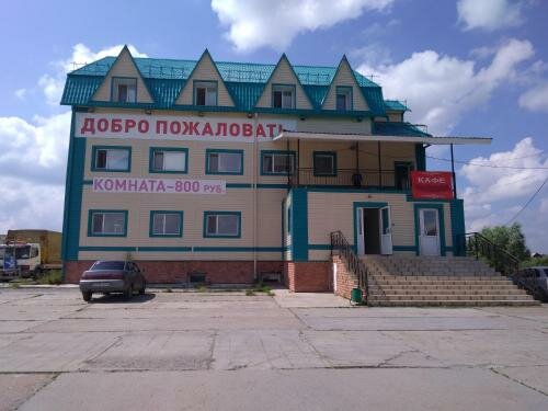 Pansiyonlar, hosteller Тобол, Tümen (Tiumenskaya) oblastı, foto