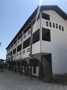 Skazka (Софиевская улица No:4, село Уютное), otel  Kırım Cumhuriyeti'nden
