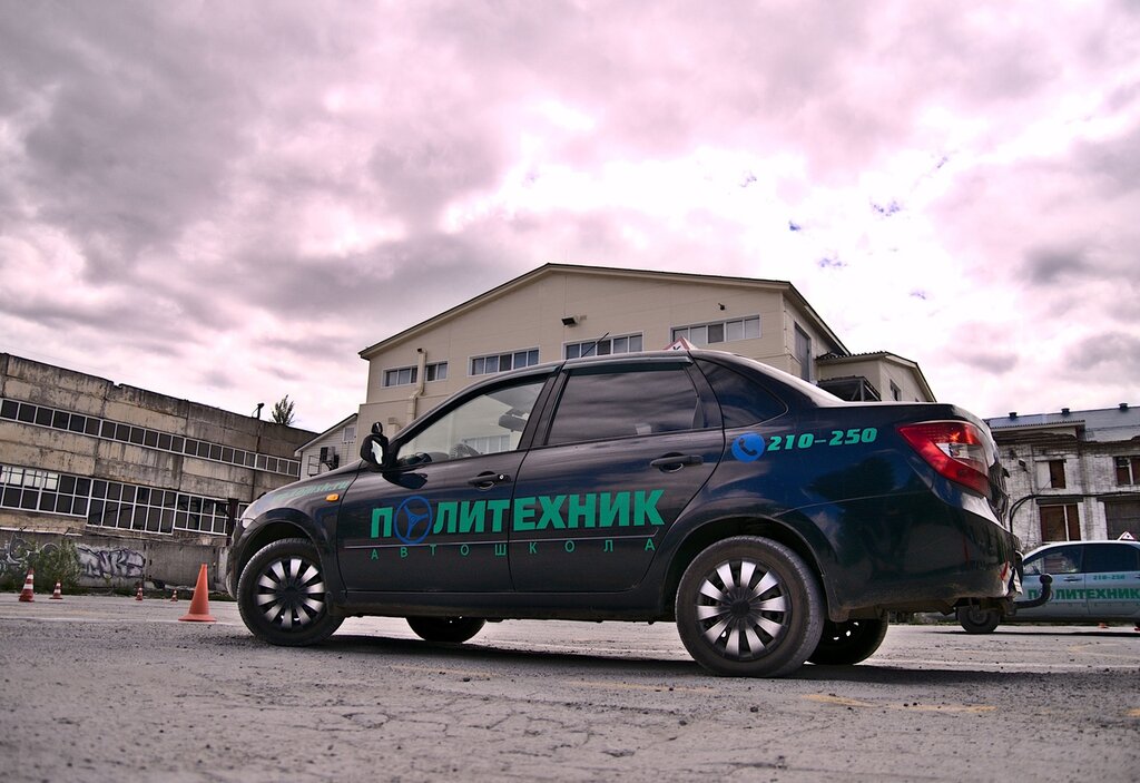 Sürücü kursları Avtoshkola Politekhnik, Tomsk, foto