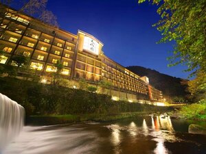 Hakone Yumoto Onsen Tenseien (Kanagawa Prefecture, Ashigarashimo District, Town of Hakone), otel