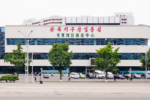 Alışveriş merkezleri Geumgang, Pyongyang, foto