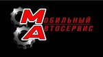 Autotehpomosch (ulitsa Koshurnikova No:11/1), gezici servis  Novosibirsk'ten