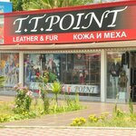 T.T Point Lethear (Antalya, Kemer, Beldibi Mah., Başkomutan Atatürk Cad., 144/2), deri giyim ve toptan satış  Kemer'den