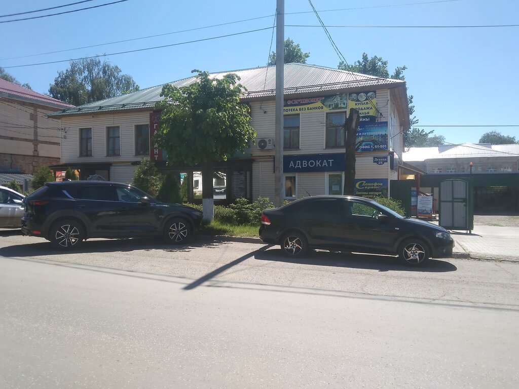 Yönetim ofisi Домофон - сервис, Votkinsk, foto