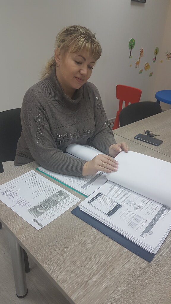 Kurs StudioEnglish221, Rostov‑na‑Donu, foto