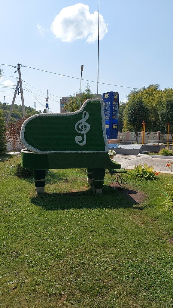 Benzin istasyonu Pukh, Jiguliovsk, foto