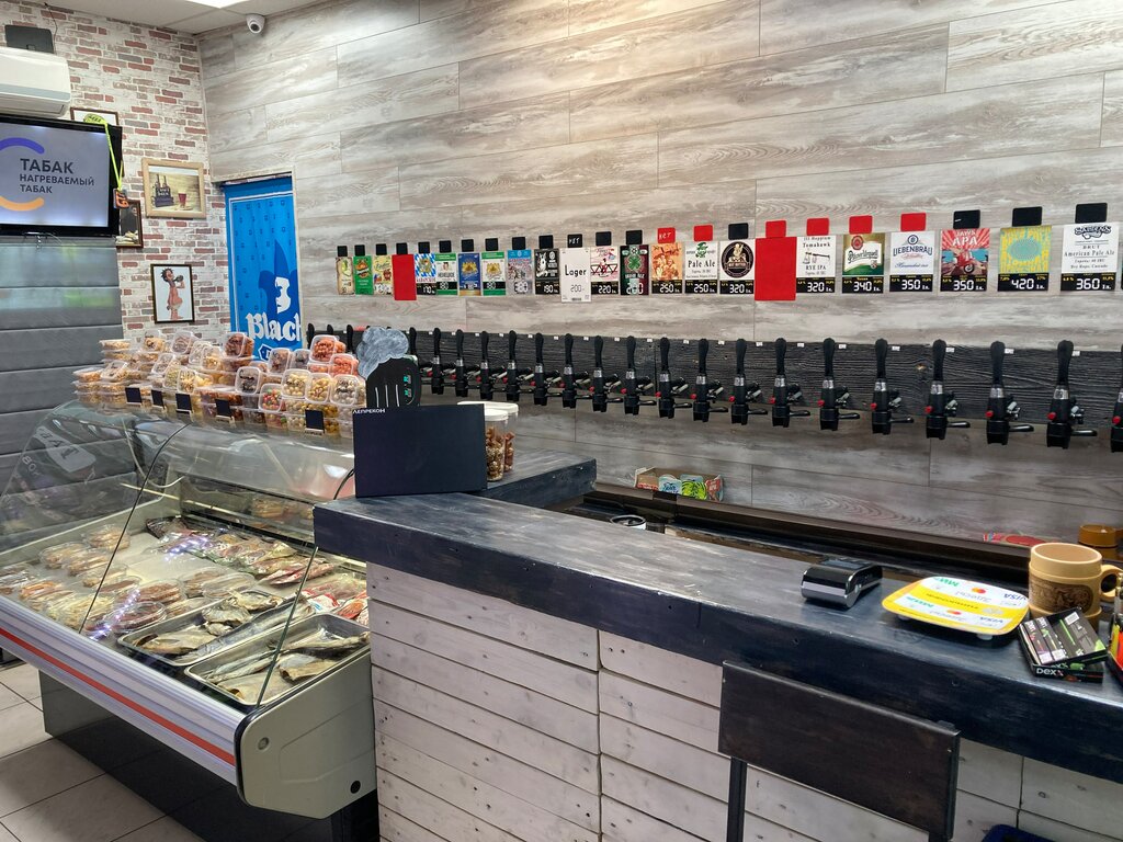 Bira dükkanı Leprekon Craft, Moskova, foto