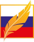Ульяновское отделение российского Союза писателей (50-letiya VLKSM Avenue No:5), sivil toplum kuruluşları  Ulyanovsk'tan