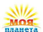 My Planet Stavropol (Dzerzhinskogo Street No:156), seyahat acenteleri  Stavropol'dan