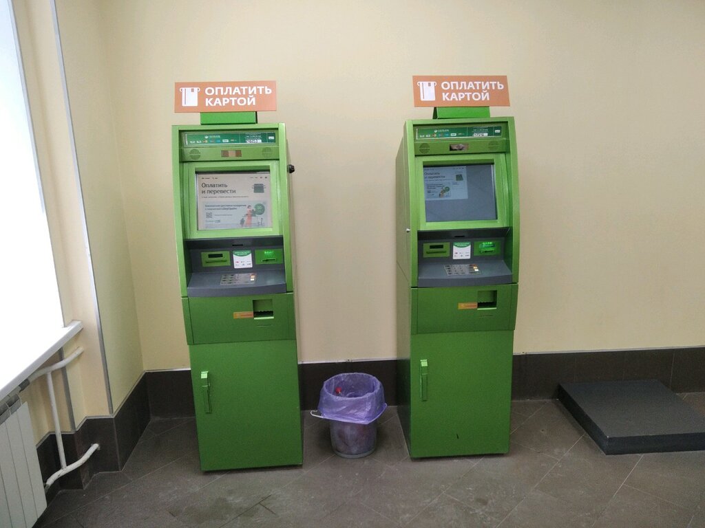 Ödeme terminali Sberbank, Samara, foto