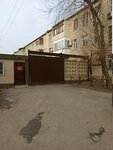Отдел экономической безопасности и противодействия коррупции Управления МВД России по г. Астрахани (Yuzhnaya Street No:25к1, Sovetskiy District, Astrakhan), polis merkezleri  Astrahan'dan