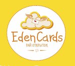 EdenCards - Cards for bouquets (Rossiyskaya ulitsa No:159В), hediyelik eşya mağazaları  Çeliabinsk'ten