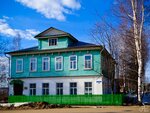 Центральная районная библиотека (Krasnaya ulitsa No:89), kütüphaneler  Nikolsk'tan