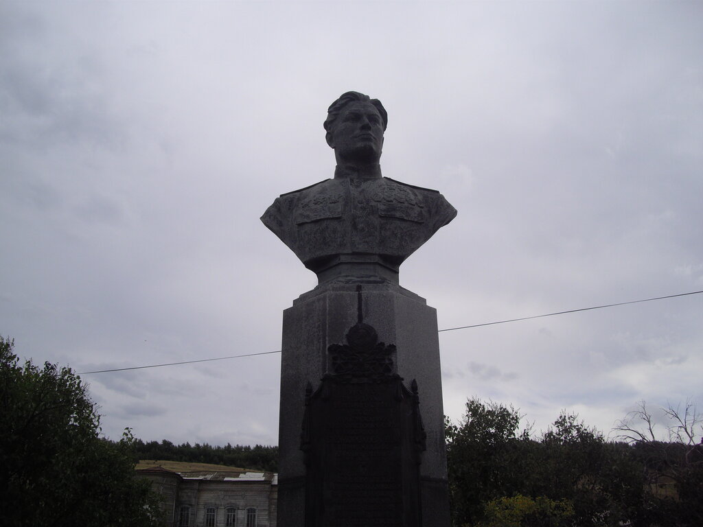 Anıt, heykel Бюст Н.М. Скоморохова, Saratovskaya oblastı, foto