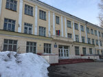 Ogkou Shkola-internat dlya obuchayushchikhsya s ogranichennymi vozmozhnostyami zdorovya № 18 (Krymova Street No:69), yatılı okul  Ulyanovsk'tan