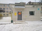 Дом престарелых (Dachnaya ulitsa No:29), huzurevi, bakımevi  Kovrov'dan