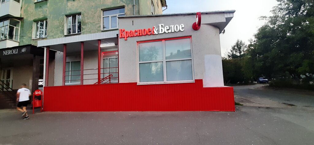 Market Krasnoe&Beloe, Dzerjinsk, foto