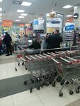 Гастроном (50 Let Oktyabrya Street No:5), süpermarket  Balabanovo'dan