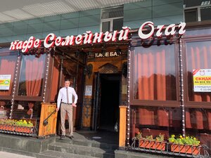 Semeyniy Ochag (Borovskoye Highway No:27), restoran  Moskova'dan