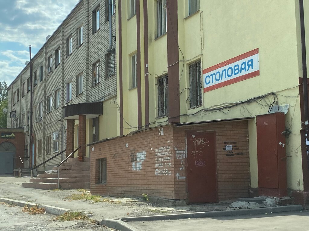 Kantin, yemekhane Буфет-столовая, Saratov, foto