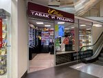 Tabakon (Bely Kuna Street No:3), tütün, sigara mağazaları  Saint‑Petersburg'dan