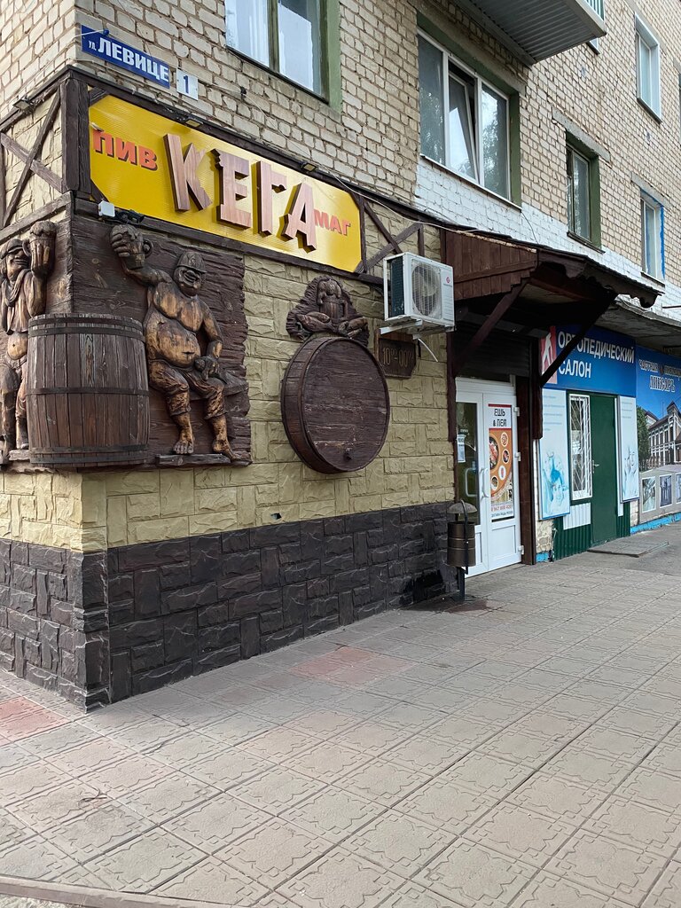 Kafe Ешь&пей, Rtişçevo, foto