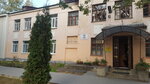 Средняя школа Развитие (Klubnaya ulitsa No:2Б), özel okul  Yelets'ten