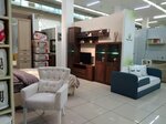 Стайлинг (Kuybysheva Street No:226), mobilya mağazaları  Dmitrovgrad'dan