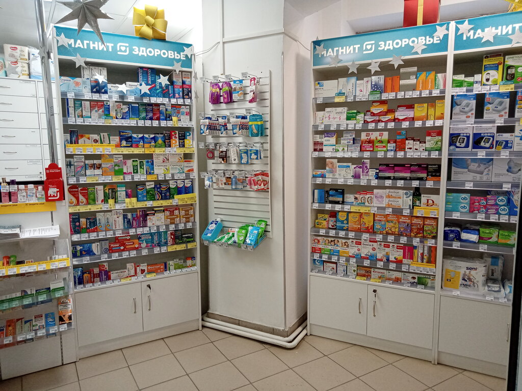 Eczaneler Magnit Apteka, Tiumen, foto