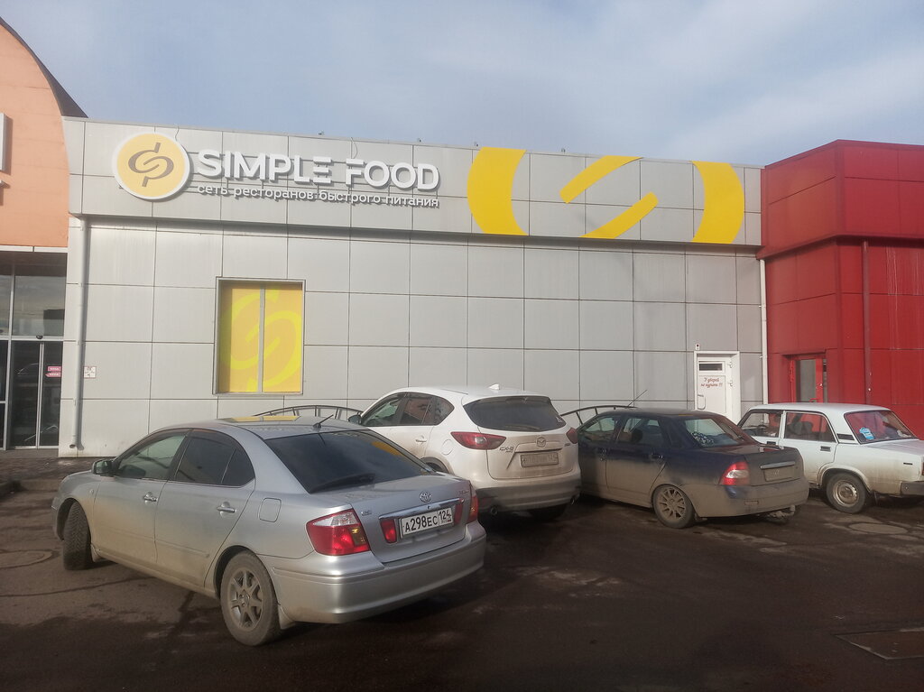 Kafe Simple Food, Kansk, foto