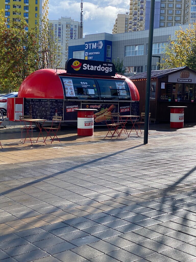 Fast food Stardogs To Go, Himki, foto