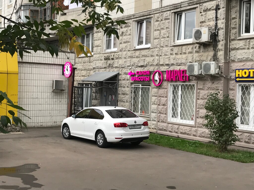 Manikür-pedikür Marlen, Moskova, foto