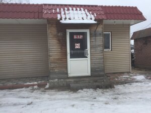 Shashlik44.ru (Solonikovskaya Street No:1, Kostroma), kafe  Kostroma'dan