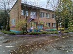 Detsky sad Ryabinushka № 44 (Druzhby Street No:16), anaokulları  Himki'den