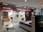 Kukhni Viera (Entuziastov Highway No:12к2), mutfak mobilyaları  Moskova'dan