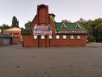 Автомойка (Morskaya Street No:21), oto yıkama  Volgodonsk'tan