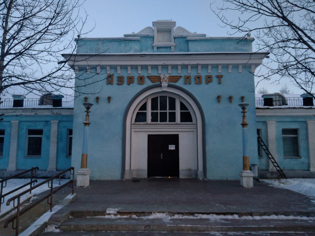Havaalanları Magadan-13 Airport, Magadan, foto