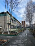 Detsky sad № 2 (Novatorov Street No:16), anaokulları  Yekaterinburg'dan
