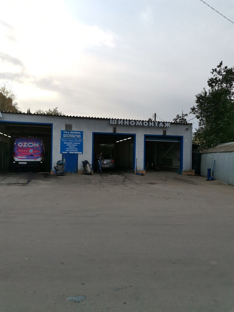 Oto lastik tamiri Шиномонтаж, Mytişçi, foto
