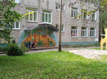 Detsky sad № 68 (Panina Street No:27А), anaokulları  Yaroslavl'dan