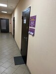 Империя успеха (Krasnaya Street No:58), fotokopi dükkanları  Solneçnogorsk'tan